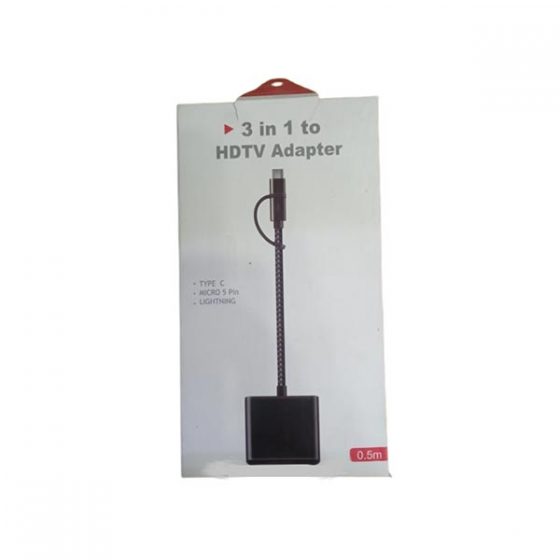 3 in 1 to HDTV Adapter - PC House - Lenovo Exclusive Store